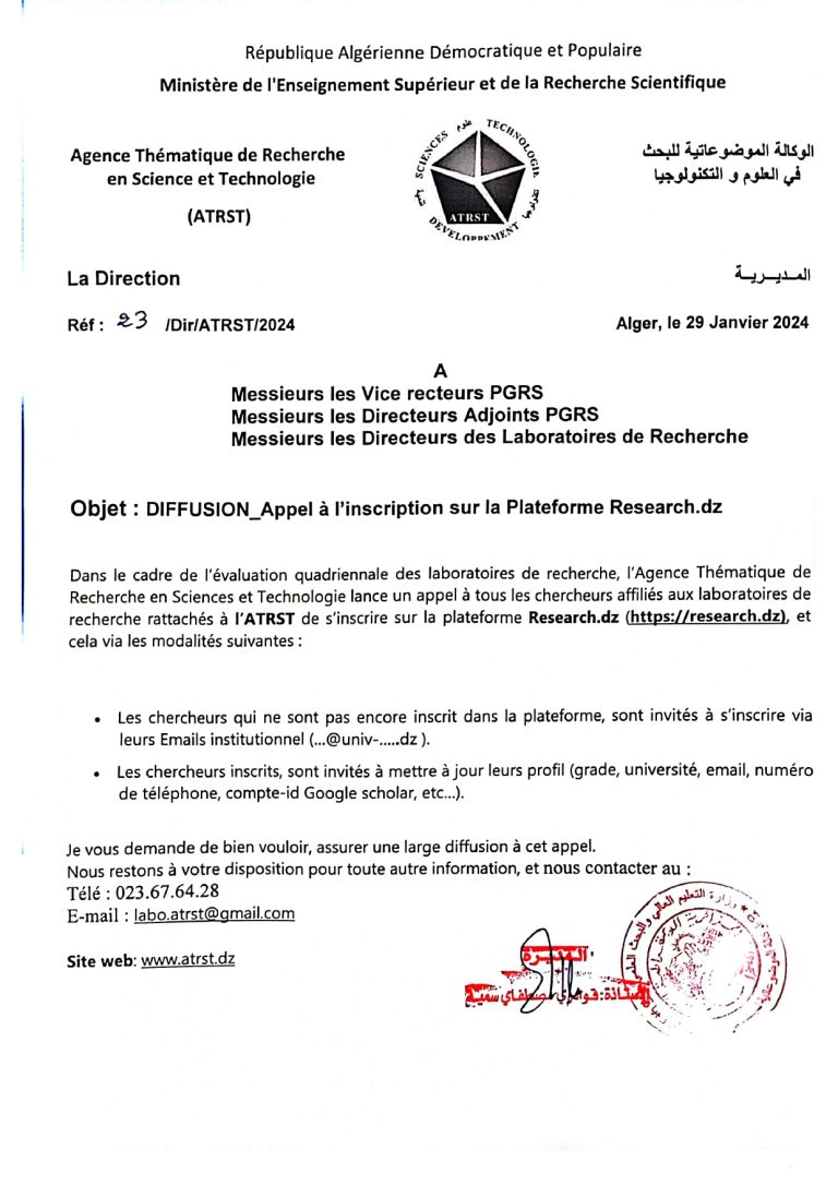 Appel à l’inscription sur la Plateforme Research.dz – Agence Thématique ...